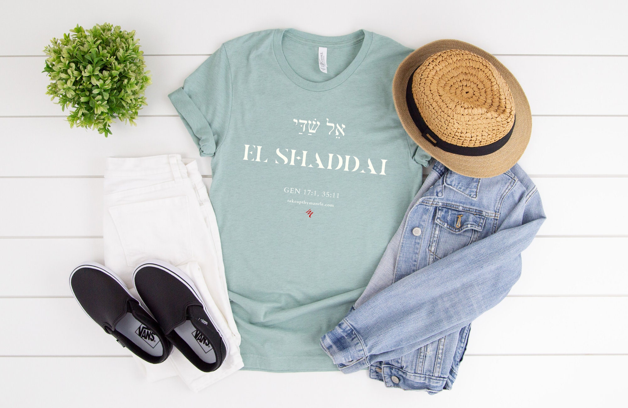 Jewish Christian Messianic T Shirt "el Shaddai" Unisex Eco Friendly ...