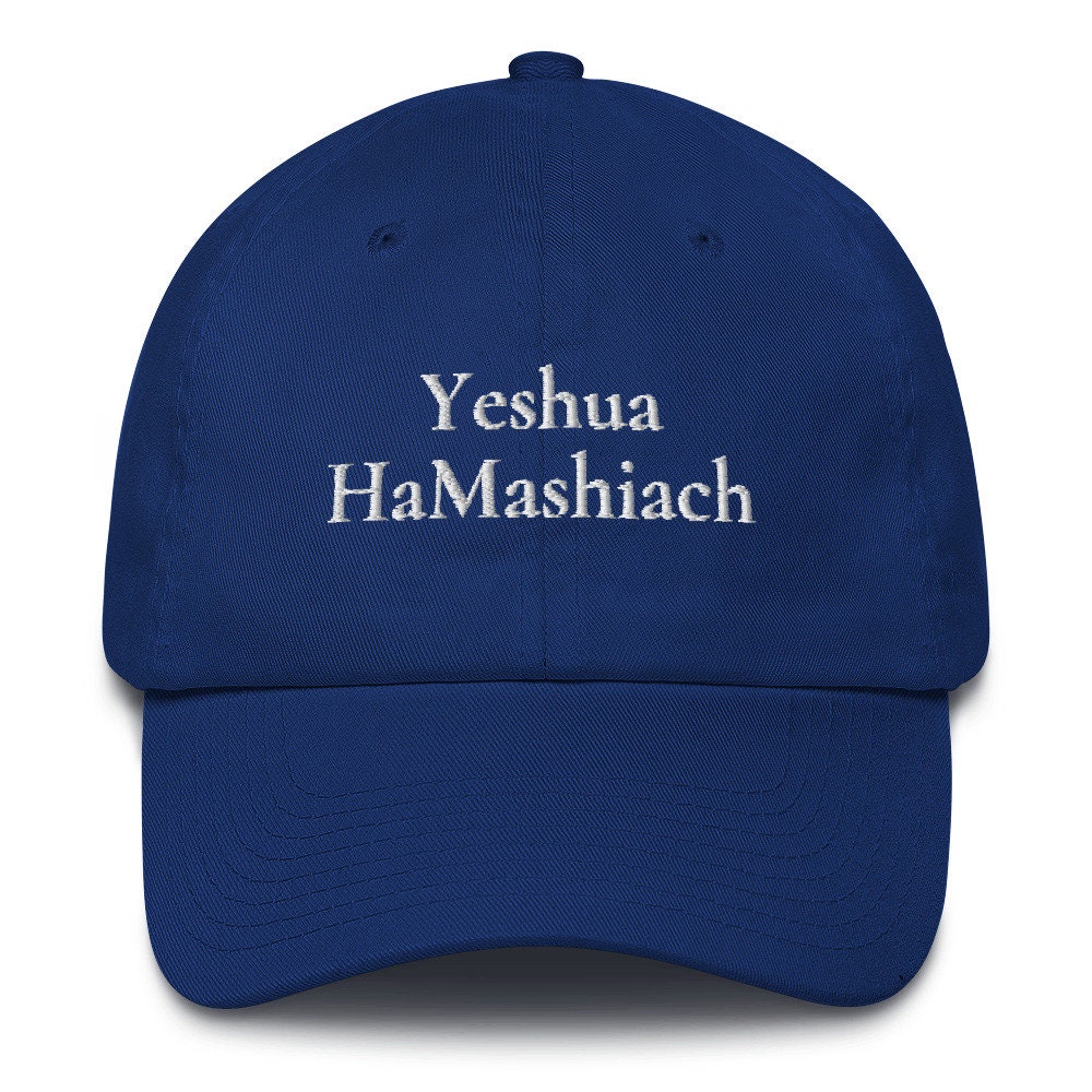 Yeshua Hamashiach, Custom Unstructured 100% Cotton Ball Cap W ...