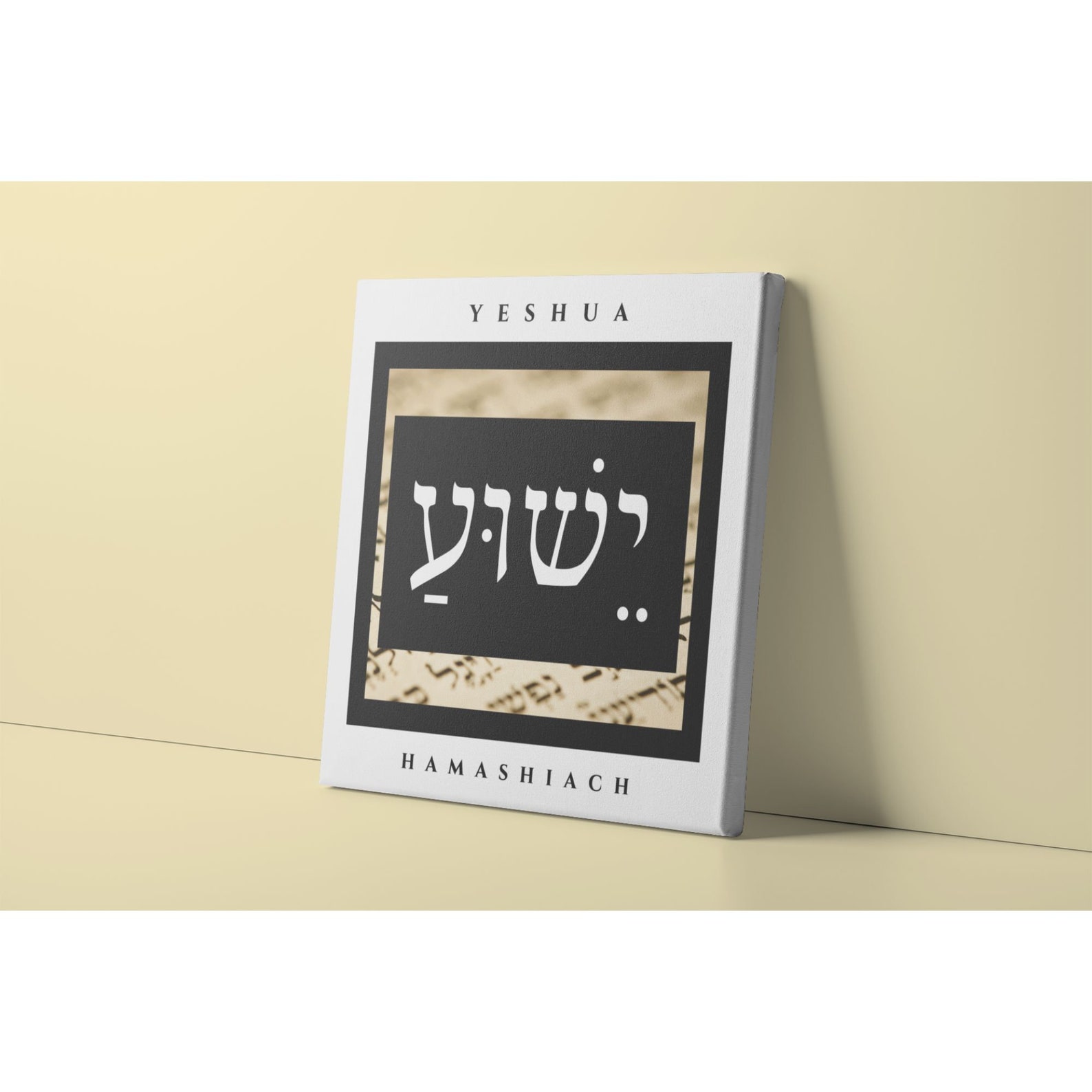 Buy Yeshua Wall Art Instant Digital Download Unframed 100% Online in ...