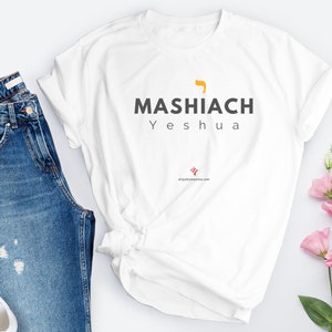 Yeshua T Shirt - "mashiach Yeshua", 100% of Profit Donated, Unisex ...