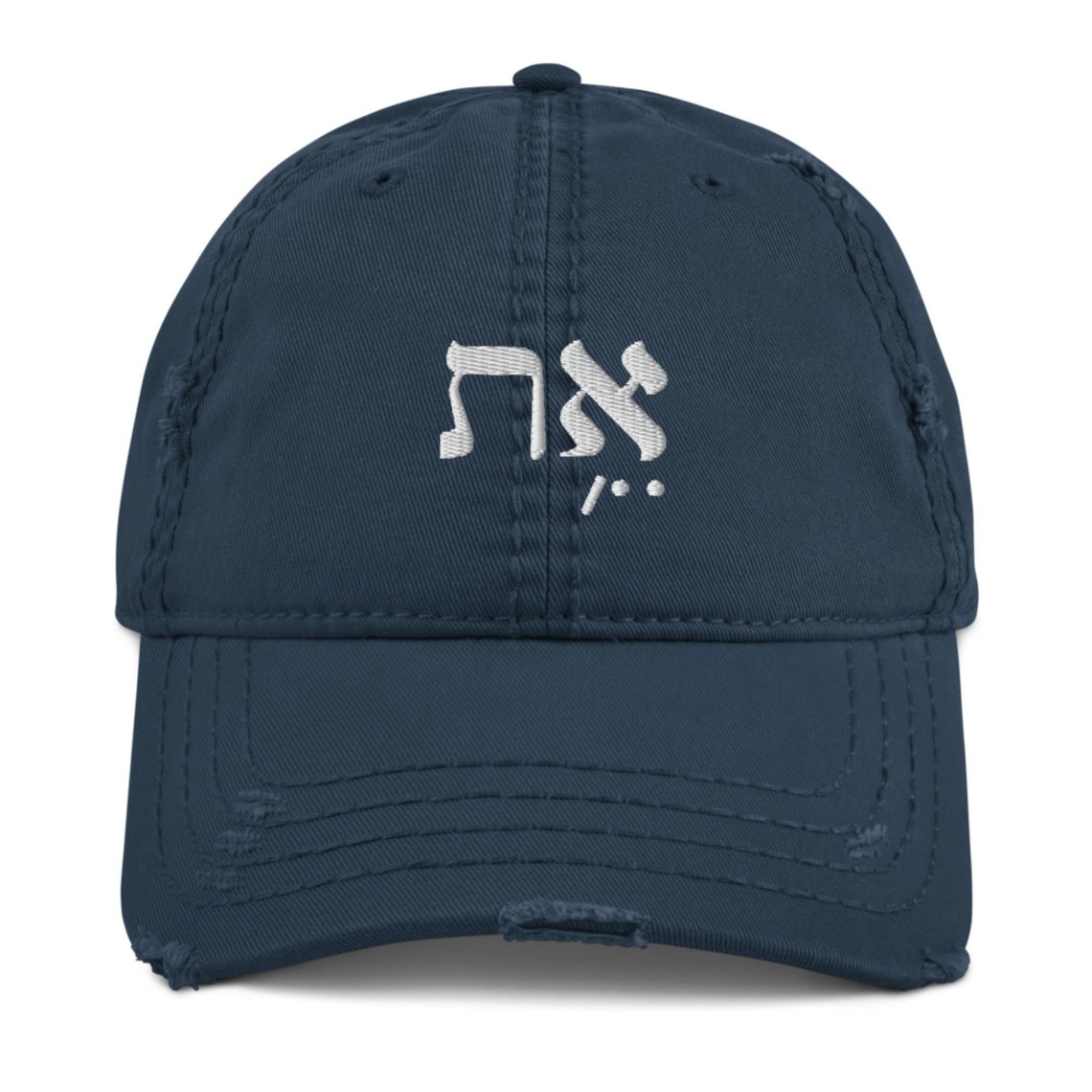 Messianic Hat - "aleph - Tav" Yeshua Hamashiach, the Alpha & Omega ...