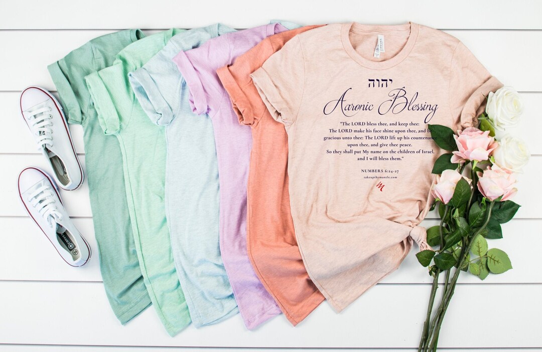Jewish Prayer Unisex T Shirts, Aaronic Blessing - Number 6:24-27, Eco ...