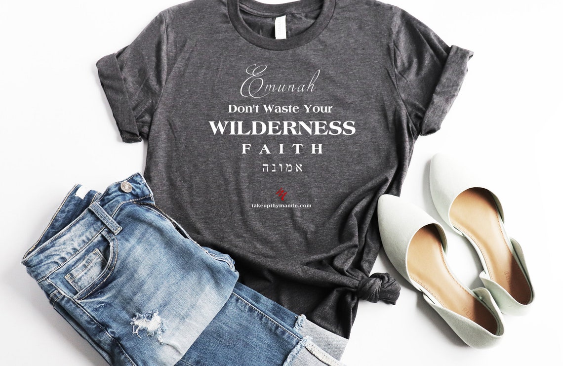 Messianic T Shirt 100% Donated don't Waste Your - Etsy