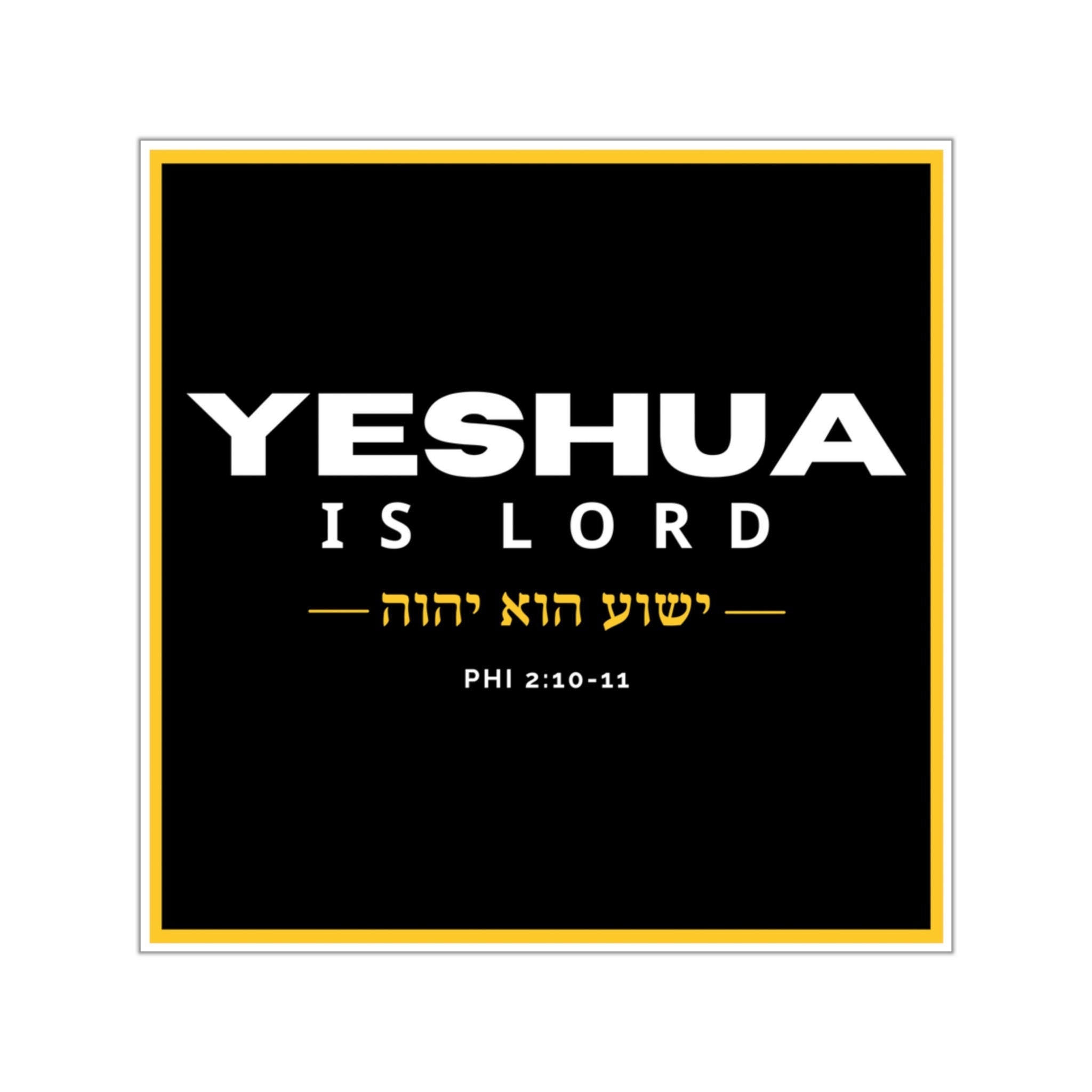 Yeshua In Hebrew Text