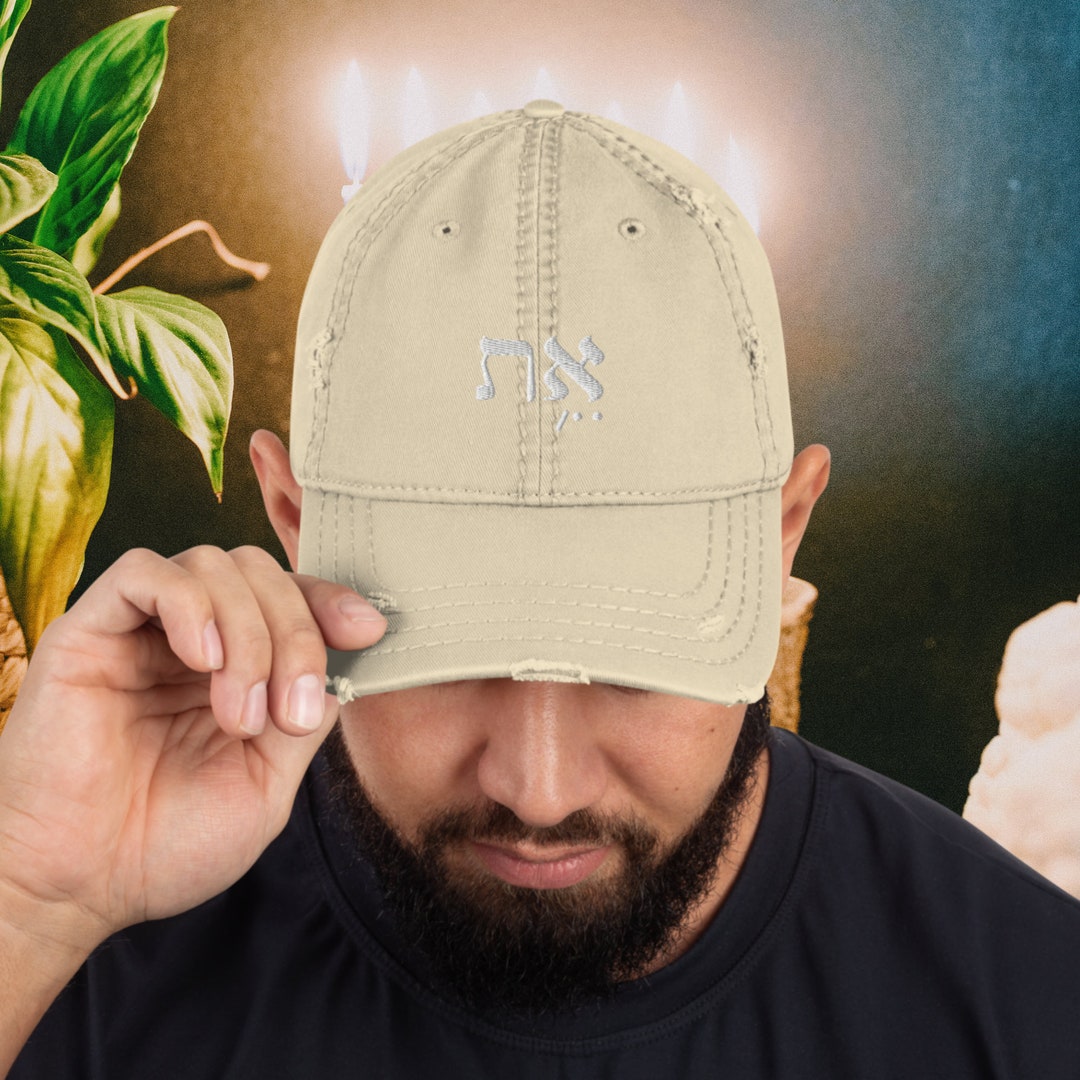 Messianic Hat - "aleph - Tav" Yeshua Hamashiach, the Alpha & Omega ...