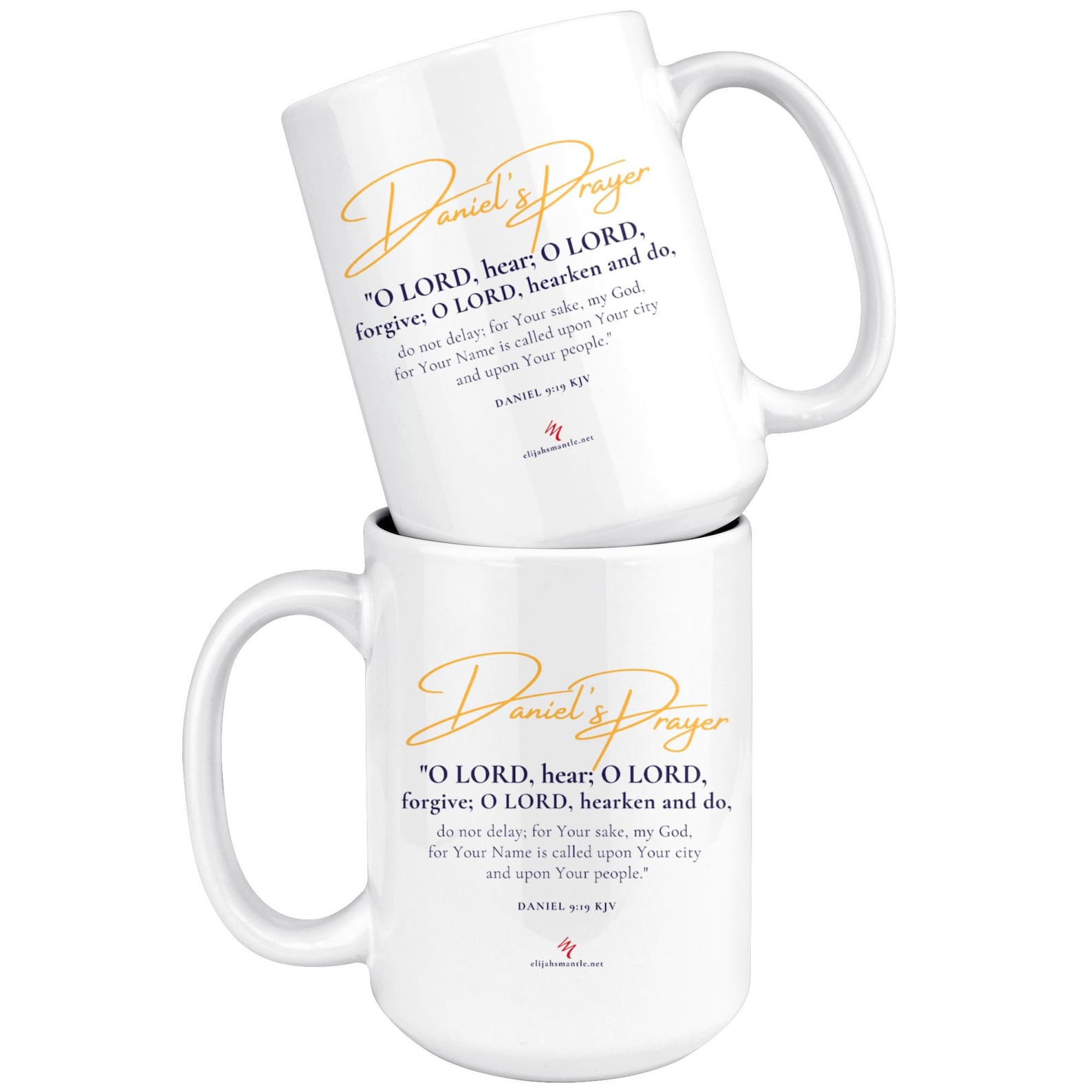 Bible Verse Coffee Mug Daniel's Prayer Prophecy Mugs - Etsy