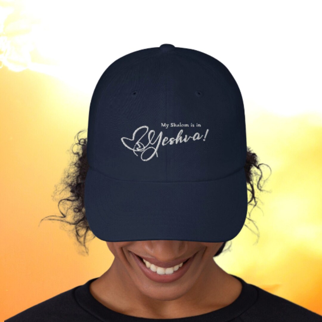 Yeshua Baseball Cap, My Shalom is in Yeshua Hebrew Letter Dad Hat ...