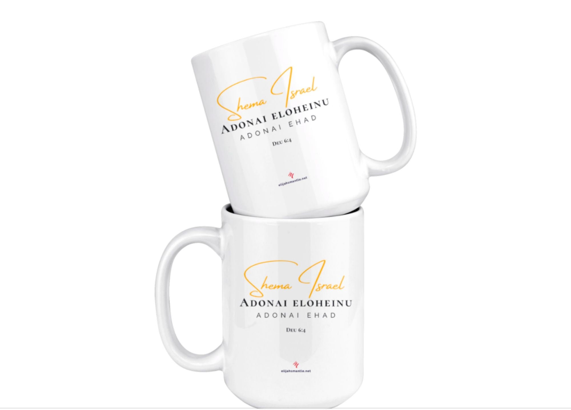 Shema Yisrael Deu 6:4 Coffee Mugs Tanakh Torah Mugs Bible - Etsy