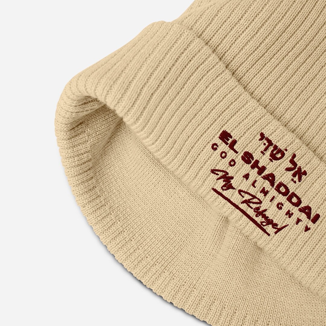 EL SHADDAI Organic Ribbed Beanie, God Almighty, My Refuge! 100% Profit ...