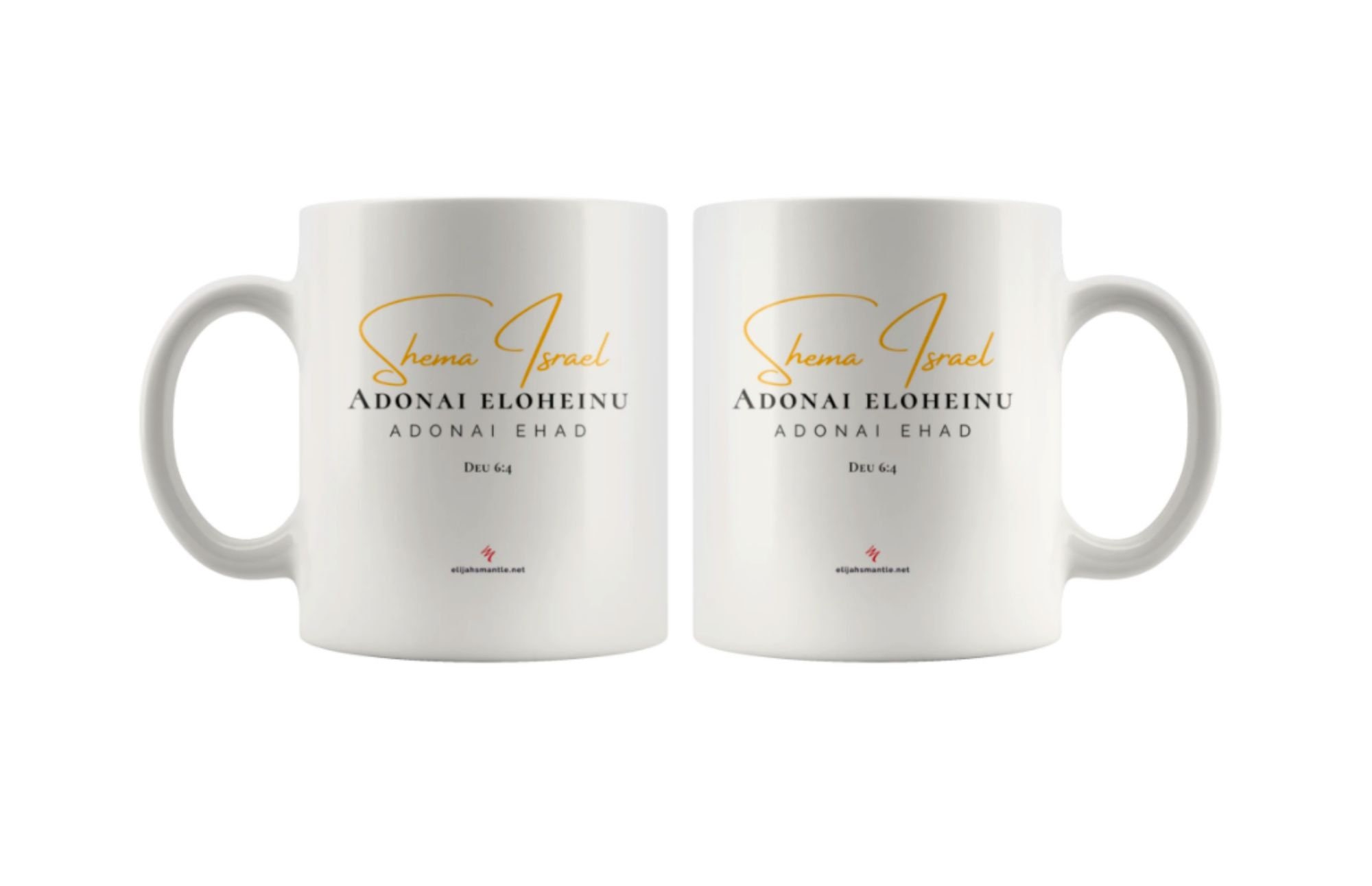 Shema Yisrael Deu 6:4 Coffee Mugs Tanakh Torah Mugs Bible - Etsy