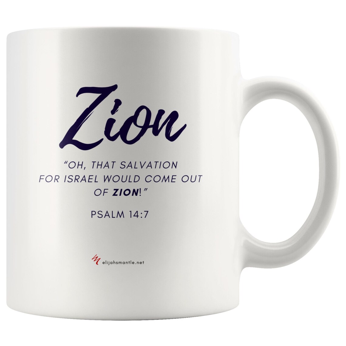 Psalms Coffee Mugs Bible Verse Ceramic Drinkware Travel - Etsy