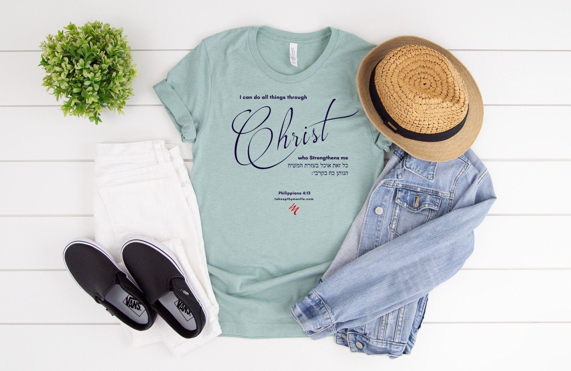 Messianic T Shirt, I Can Do All Things Through Christ..., Eco Friendly ...
