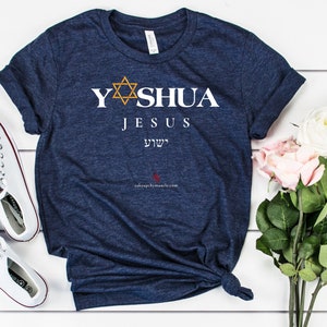Jewish Christian Yeshua T-shirt, Jesus Faith Shirt, Messianic Shirts ...