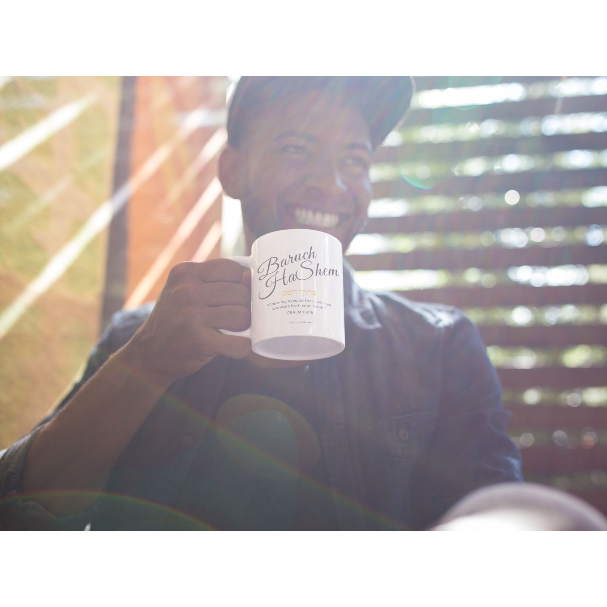Baruch Hashem Psalm 119:18 Torah Coffee Mug, Yeshua Mugs, YHWH ...