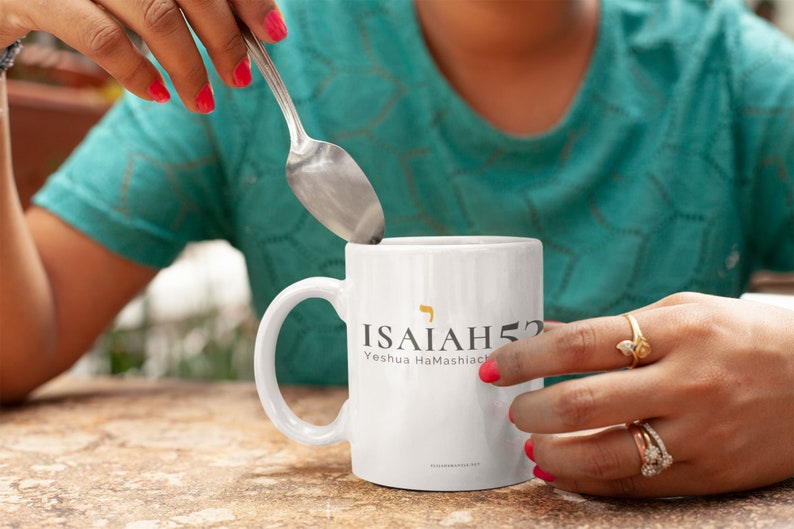 Isaiah 53 Yeshua Hamashiach Coffee Mugs 100% Profit - Etsy