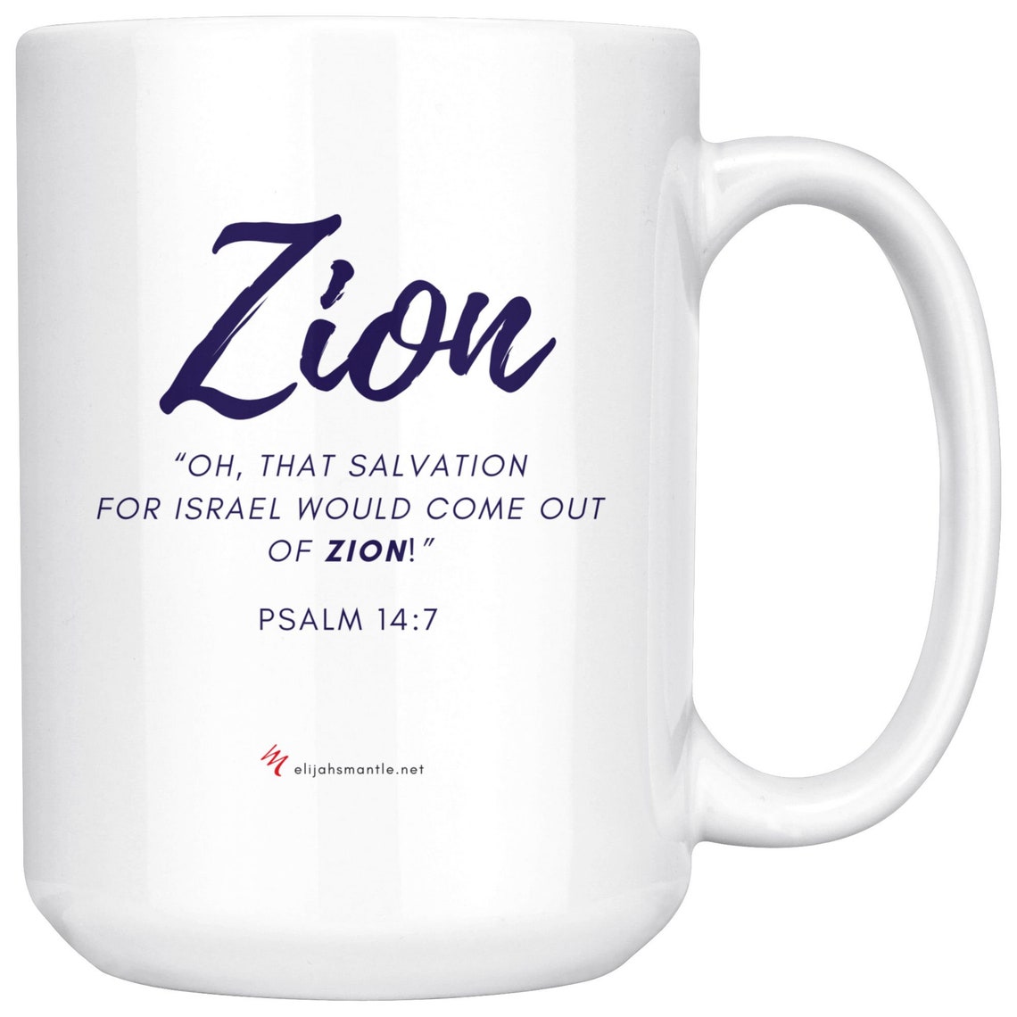 Psalms Coffee Mugs Bible Verse Ceramic Drinkware Travel - Etsy