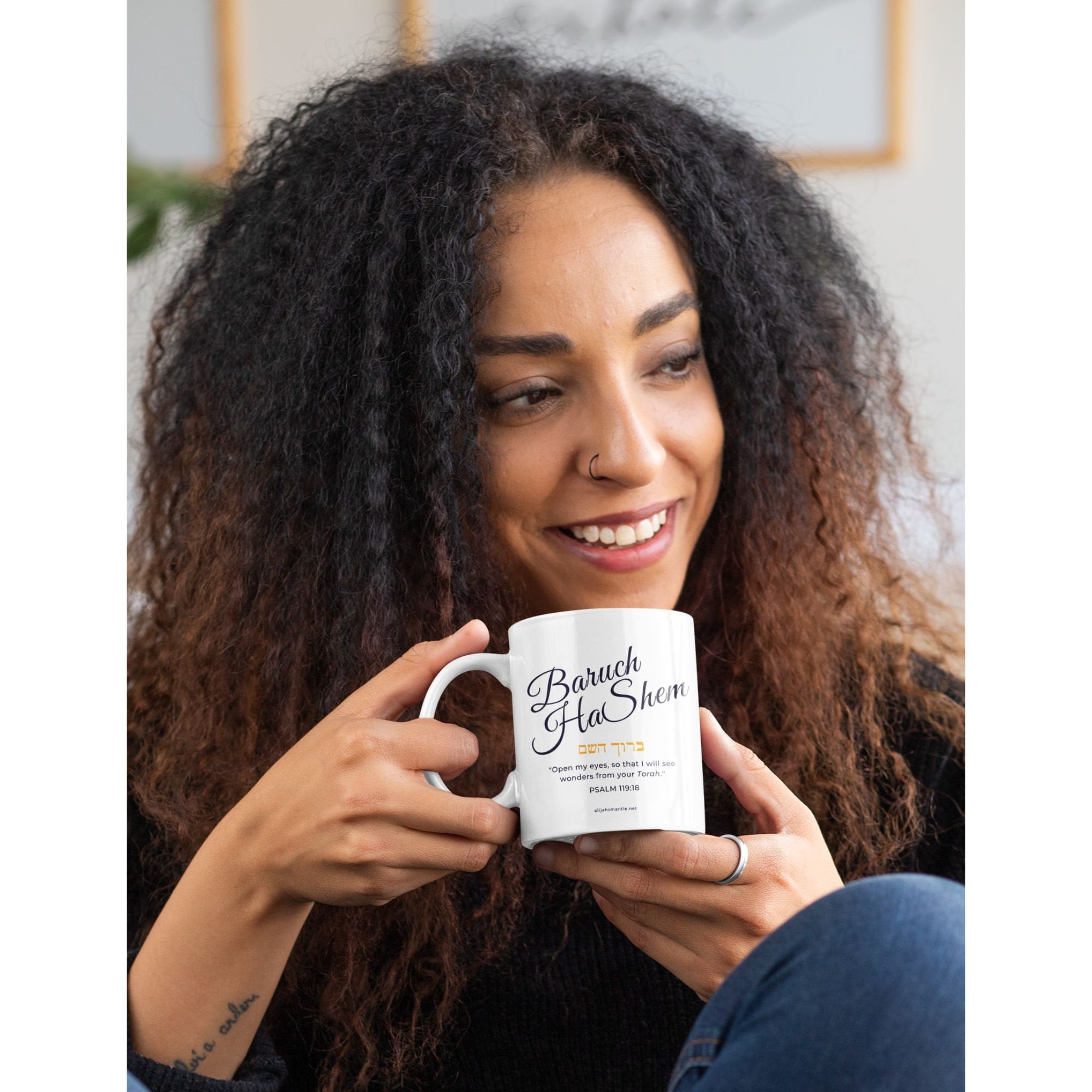 Baruch Hashem Psalm 119:18 Torah Coffee Mug, Yeshua Mugs, YHWH ...