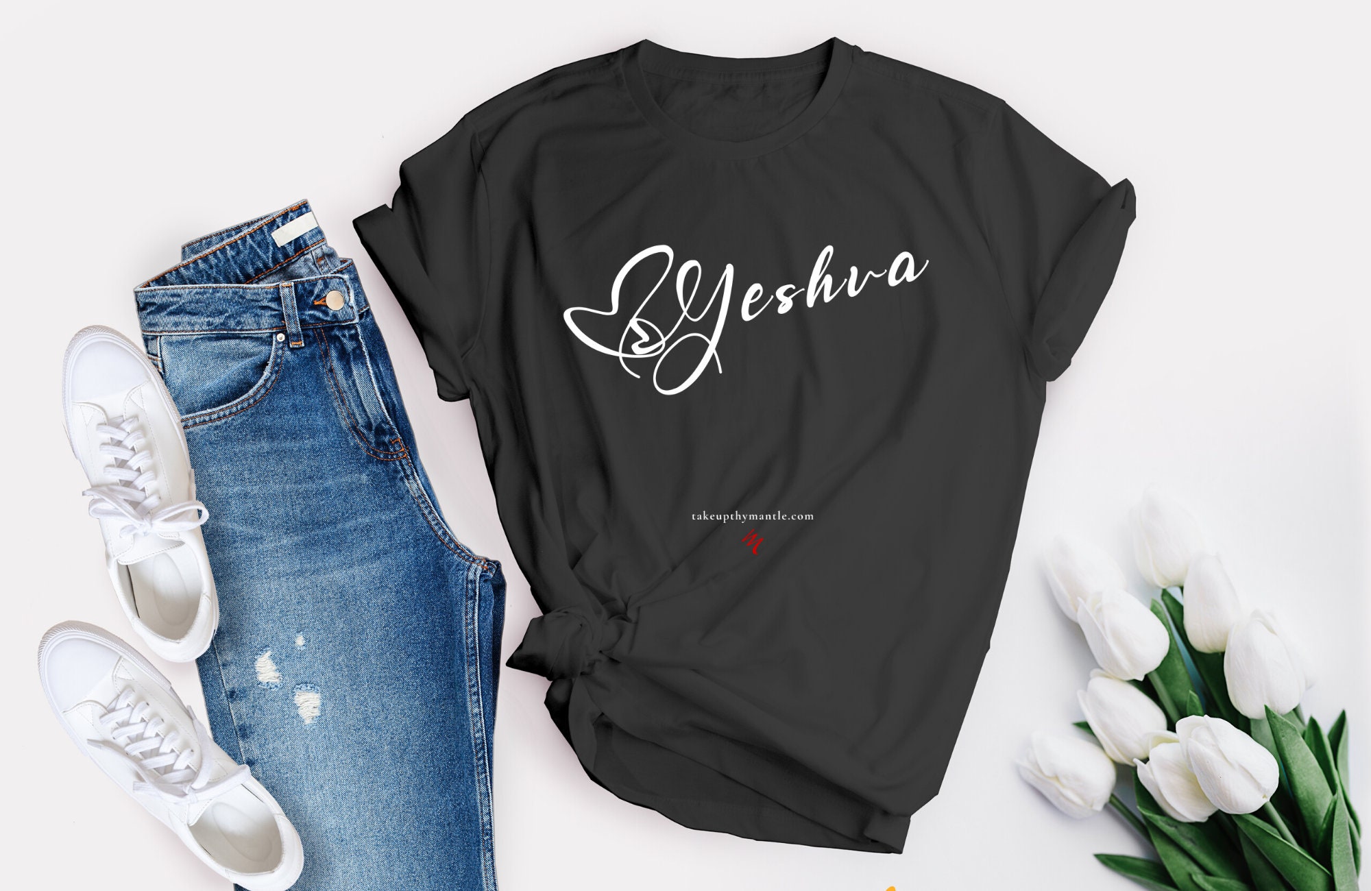 Women's Yeshua T Shirt Messianic Shirts Jewish Christian | Etsy