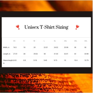 Shema Israel Unisex T Shirt, Yeshua T Shirt, Deuteronomy, Tanakh, Torah ...