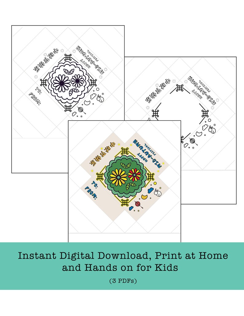 Printable DIY Moon Cake Box for Kids | Instant Download - Etsy