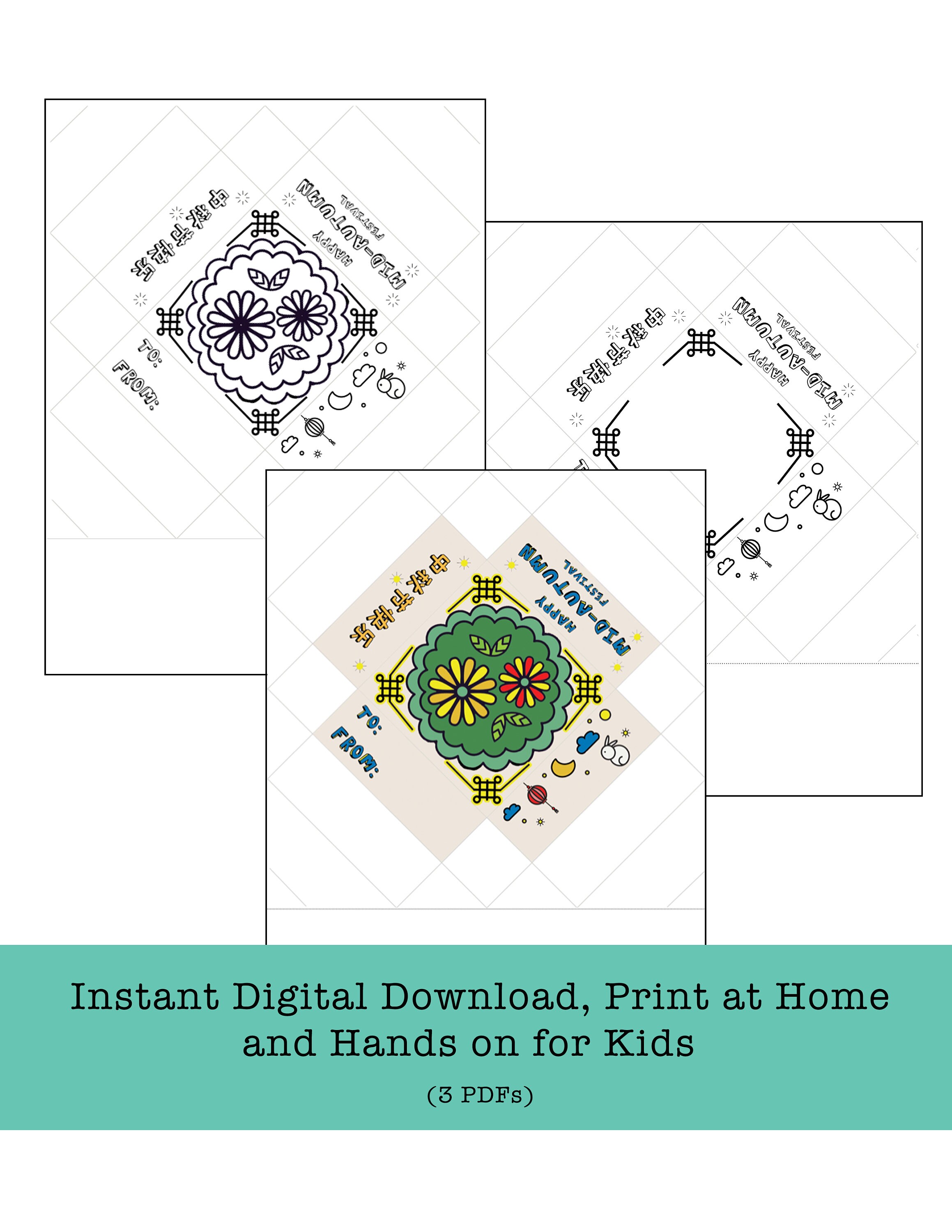 Printable DIY Moon Cake Box for Kids | Instant Download - Etsy