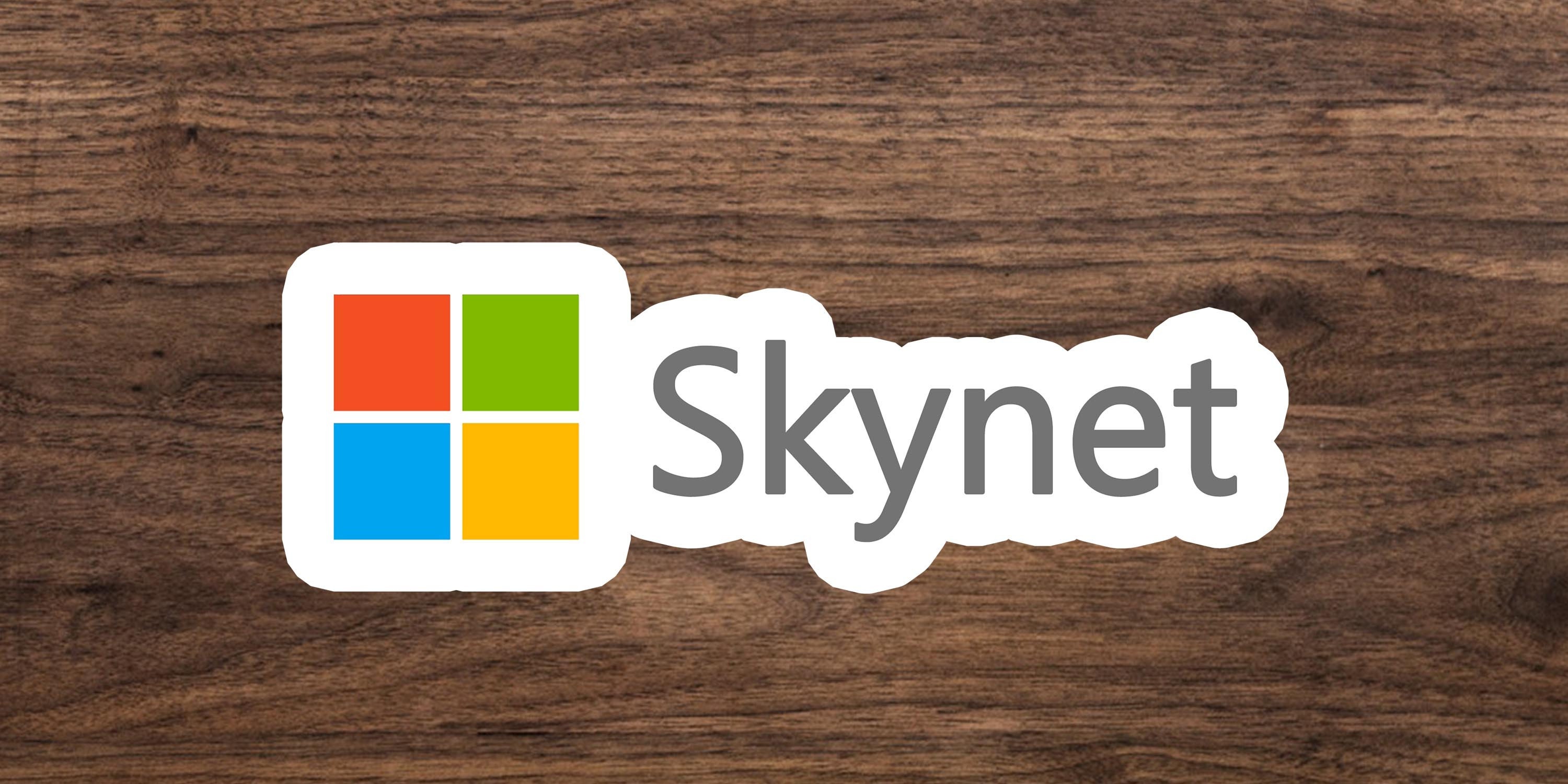 Skynet Software Giant Sticker - Etsy