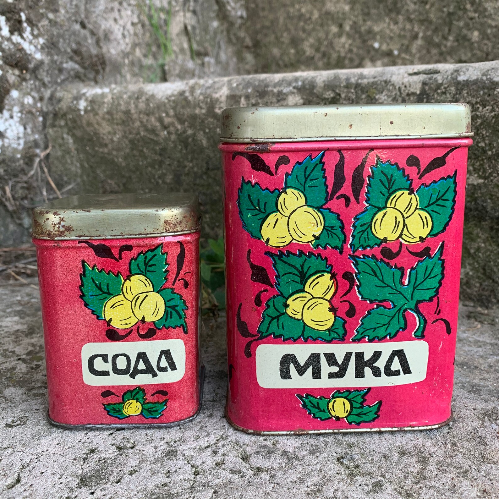Vintage Tin Storage Boxes Two Container Set Soviet Colored - Etsy