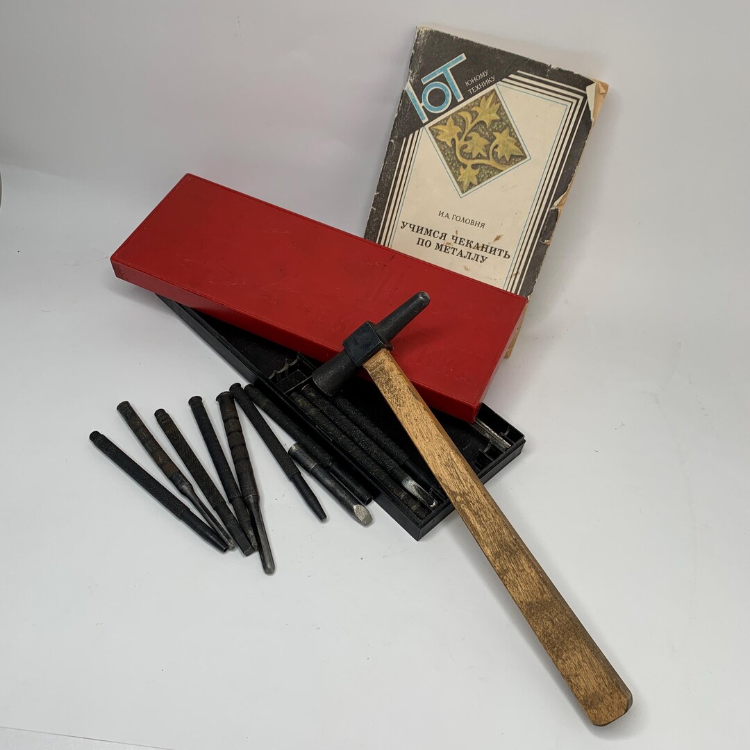Vintage Tool Set, Embossing and Stamping Tools, Metal Stamping Tool ...