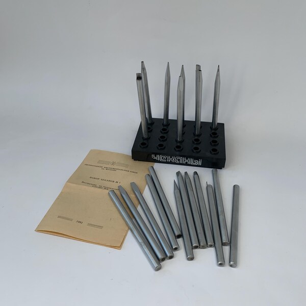 Chasing Tools - Etsy