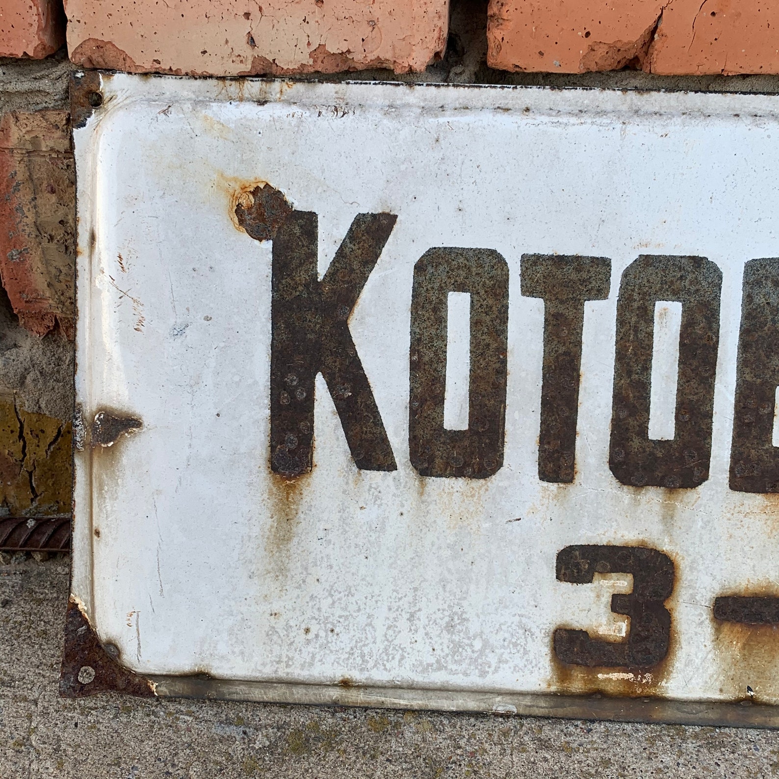 Street sign of the times of the USSR Soviet propaganda | Etsy