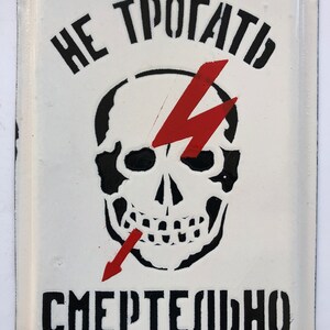 Vintage Wall Sign, Skull Sign, Enamel Sign, Soviet Warning Sign, Old ...