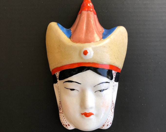 Vintage Porcelain Mask, Mongolian Girl, Woman Face, Hand Painted ...