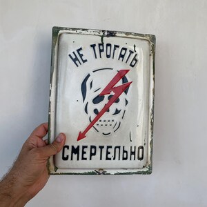 Vintage Wall Sign, Skull Sign, Enamel Sign, Soviet Warning Sign, Old ...