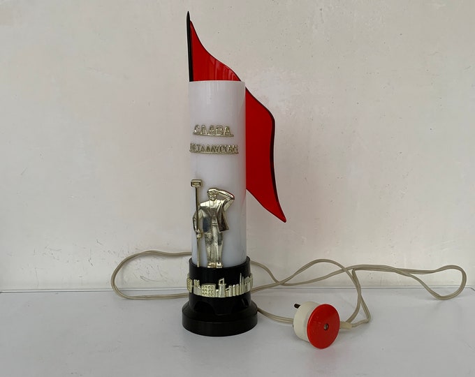 Vintage Night Light USSR, Glory to Metallurgists, Socialist Realism ...