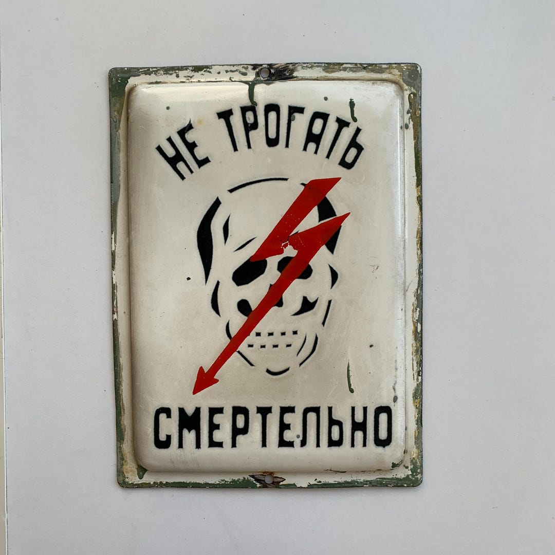 Vintage Wall Sign, Skull Sign, Enamel Sign, Soviet Warning Sign, Old ...