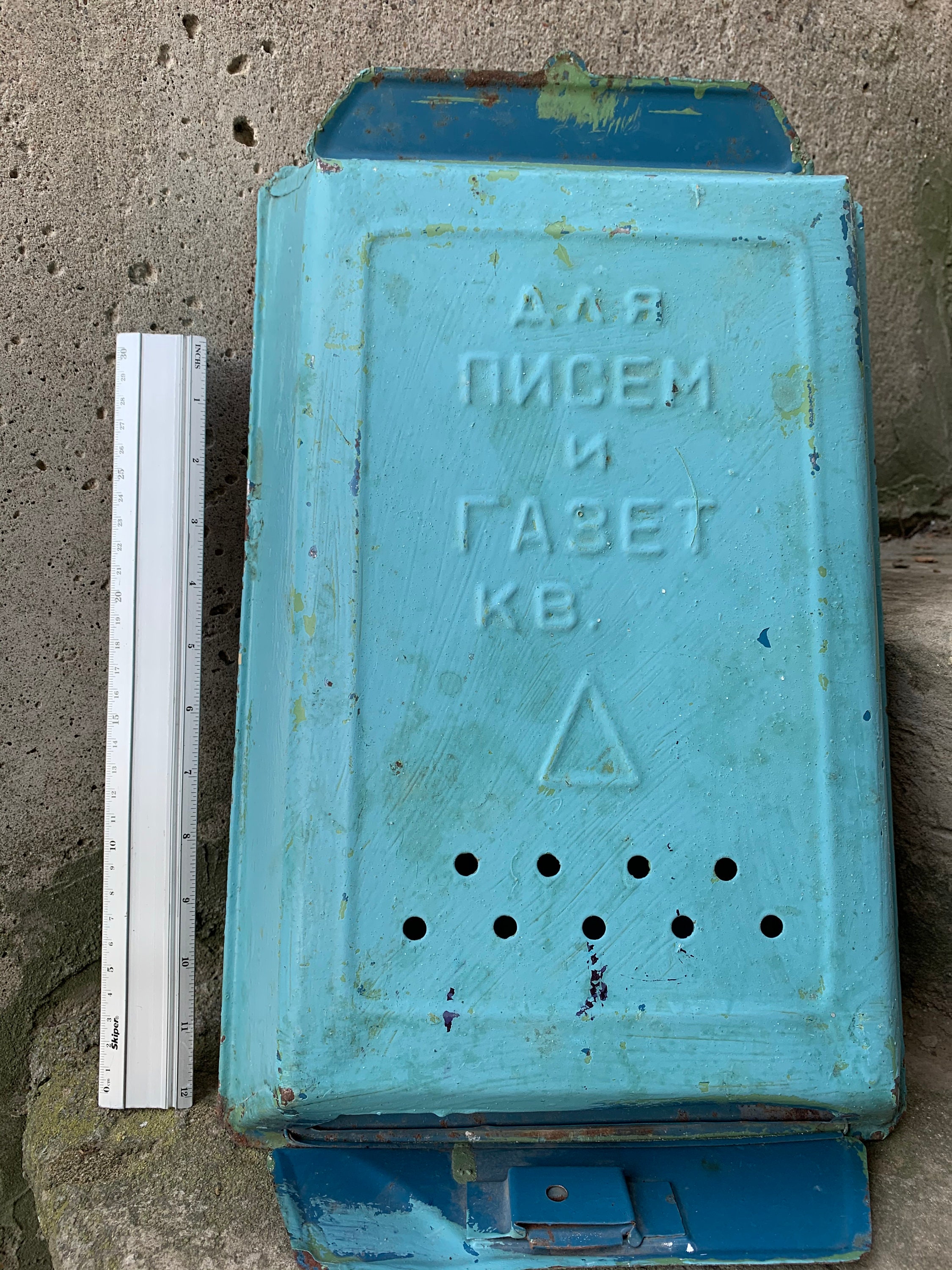 Old Mailbox Vintage Soviet Wall Box Letterbox and Newspaper | Etsy