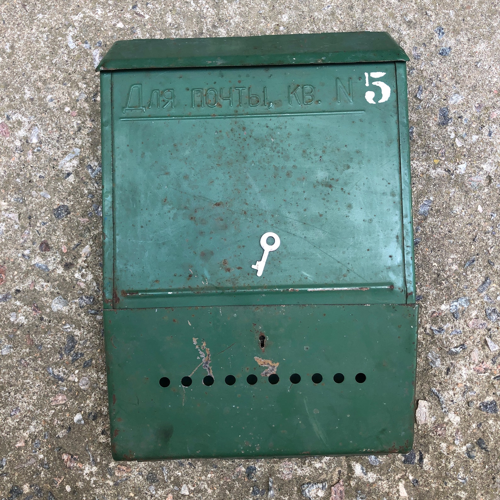 Vintage Mailbox Soviet Wall Box Mailbox and Newspaper Box - Etsy