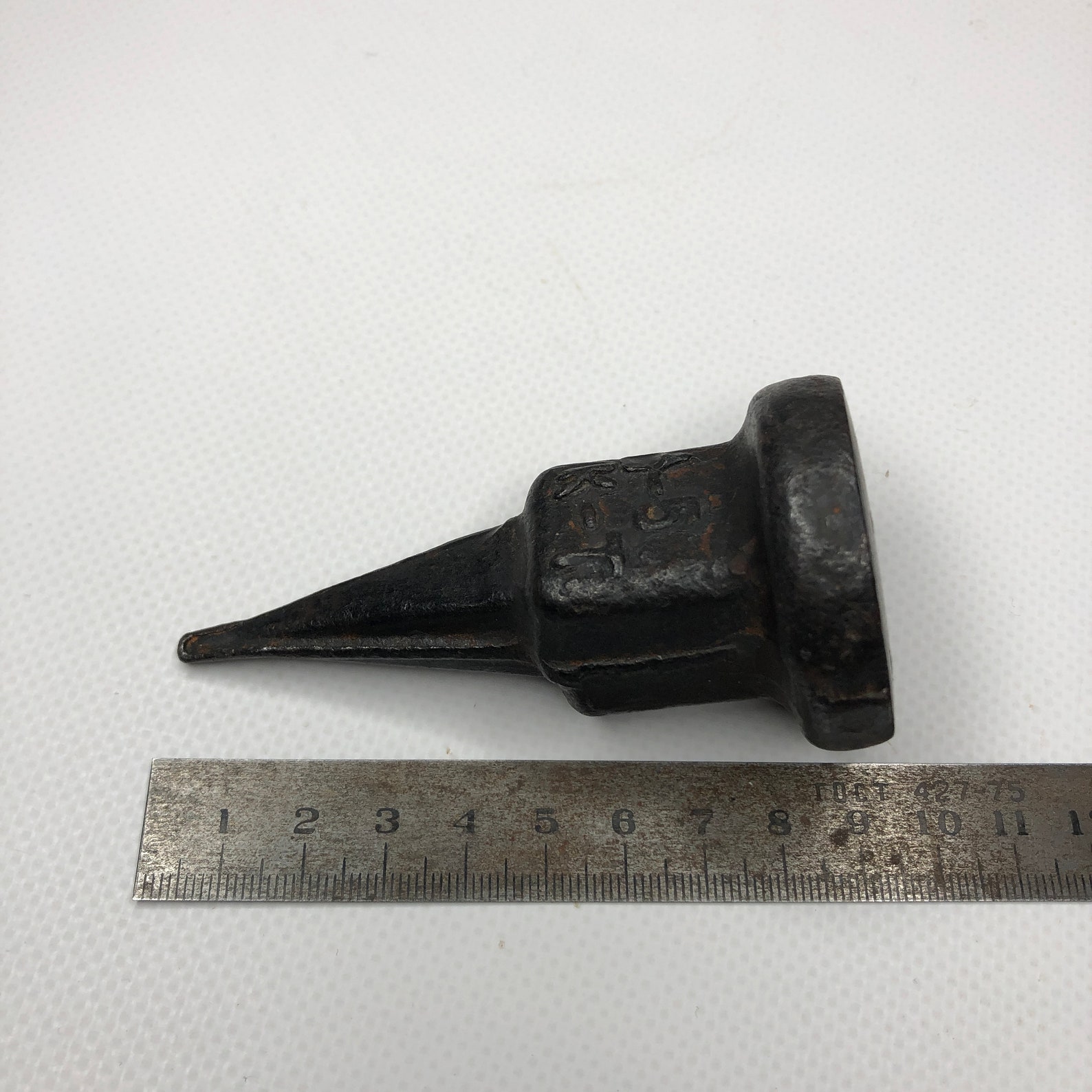 Vintage Craft Tool Miniature Anvil Soviet Tool Scythe | Etsy