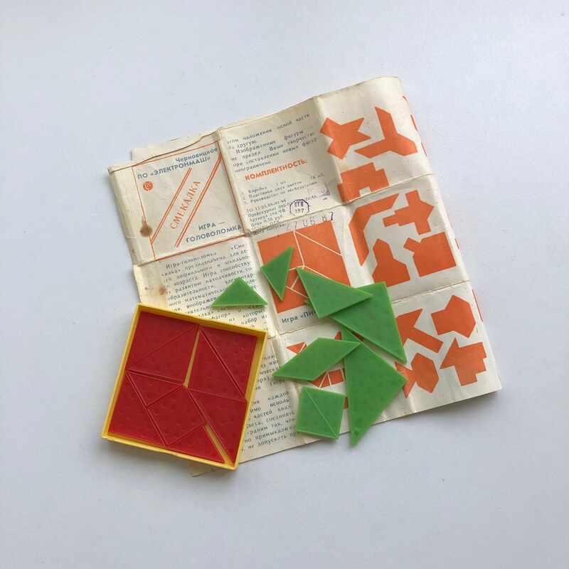 Plastic Brain Teaser - Etsy