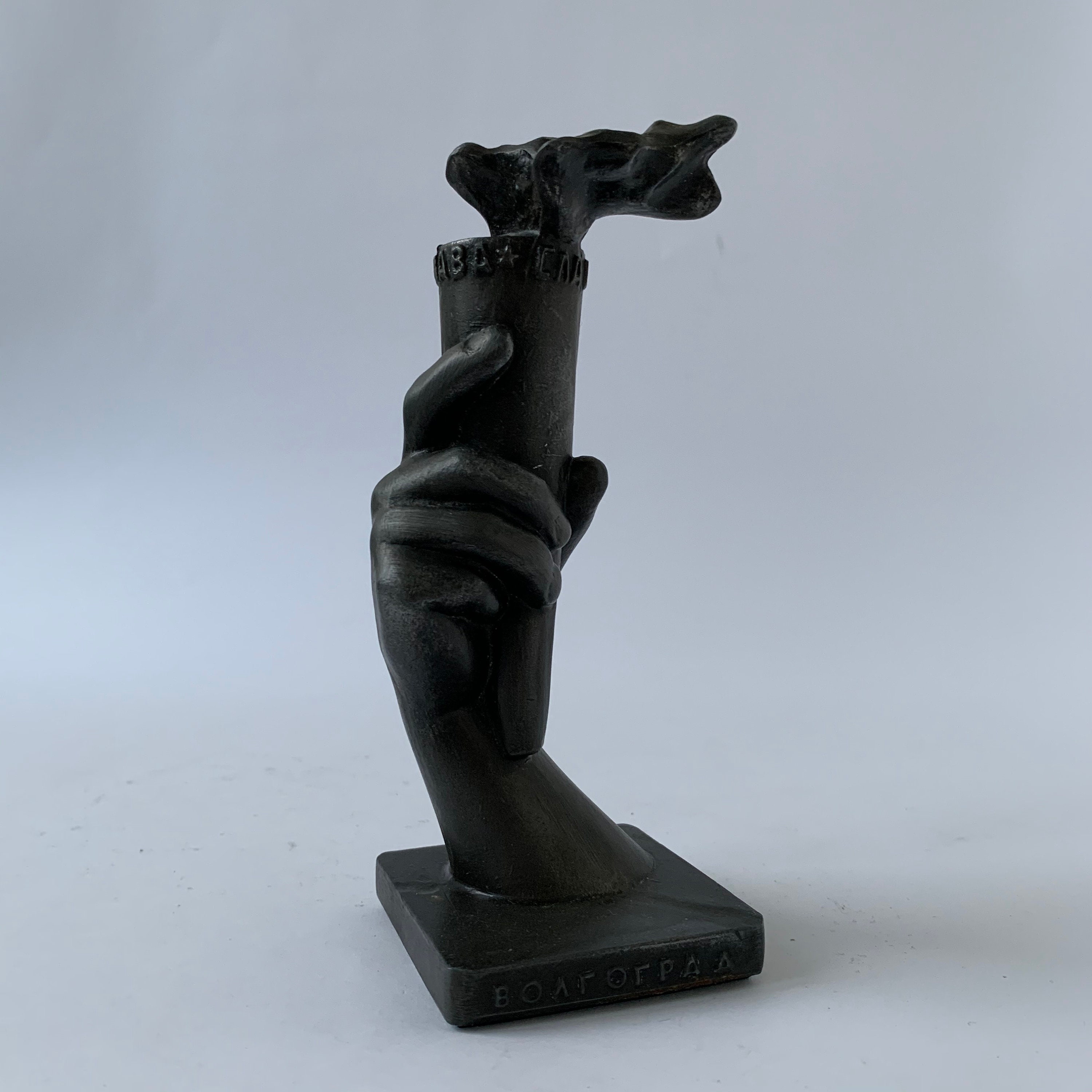 Soviet Table Sculpture hand With a Torch Vintage - Etsy