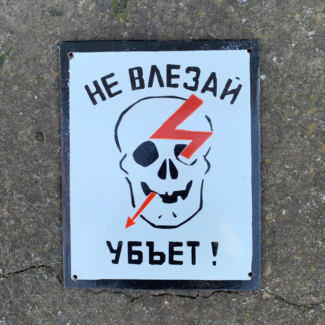 Vintage Wall Sign, Skull Sign, Enamel Sign, Soviet Warning Sign Old ...