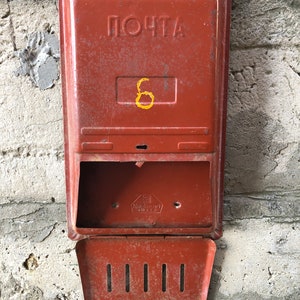 Vintage Mailbox Letter and Newspaper Boxsoviet Wall Box Old | Etsy
