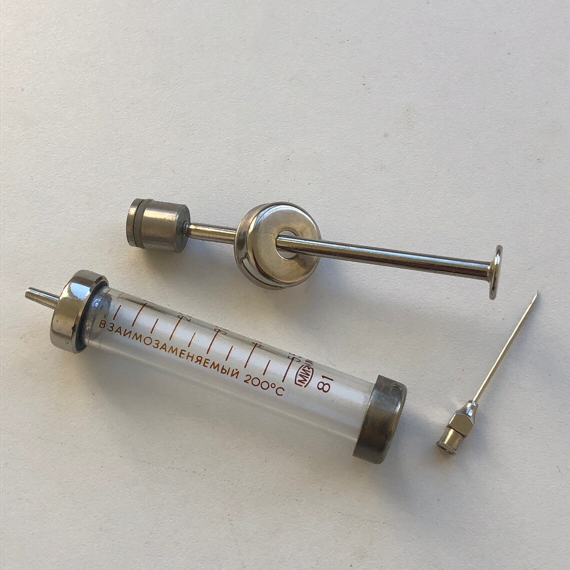 Vintage Medical Injection Syringe Glass syringe 5 ml Soviet | Etsy