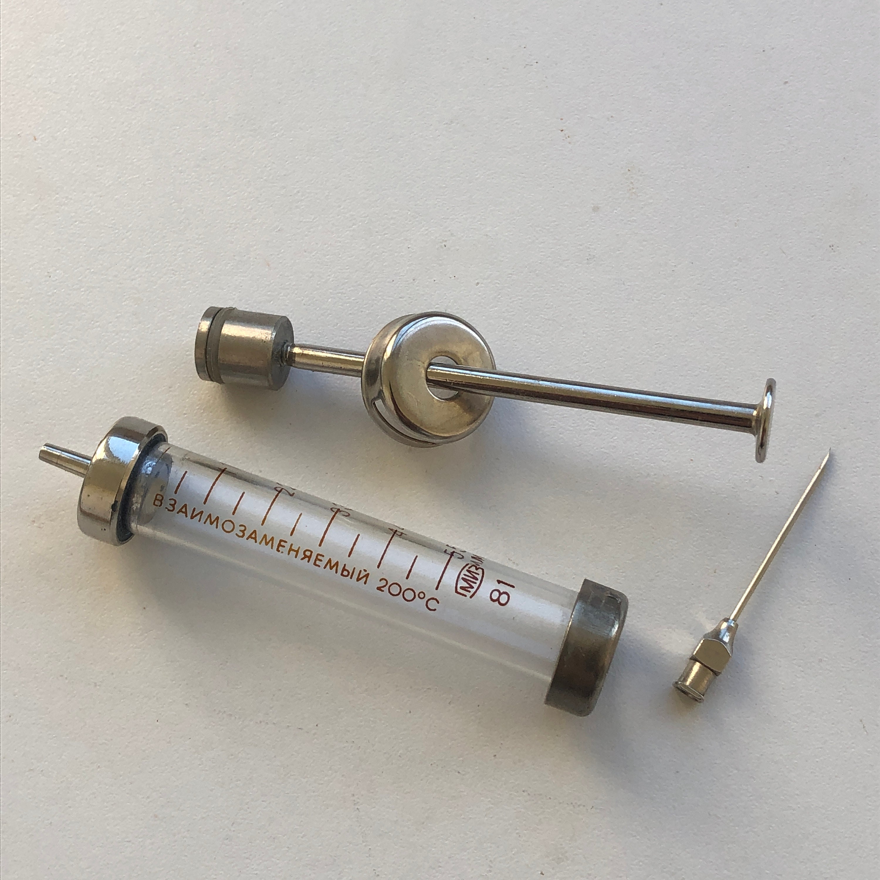 Vintage Medical Injection Syringe Glass Syringe 5 Ml Soviet - Etsy