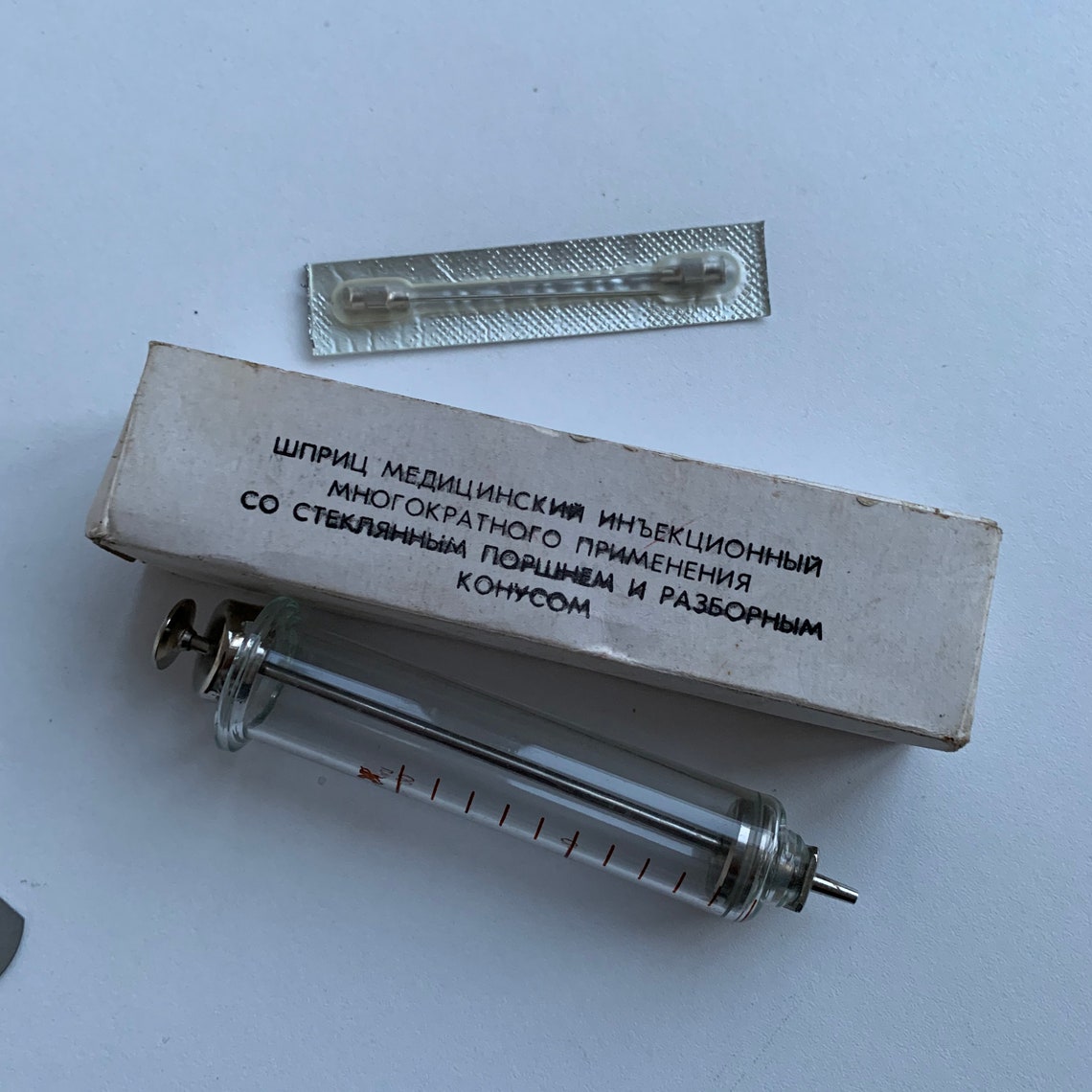 Reusable Medical Injection Syringe, 20ml, Glass Plunger and Collapsible ...