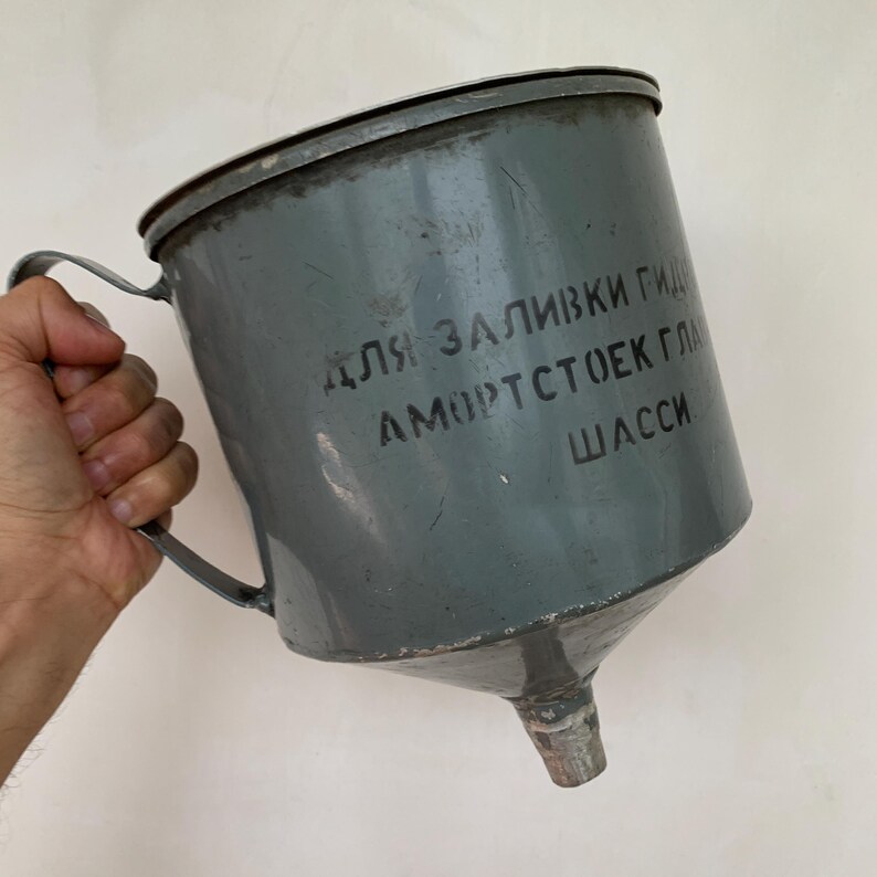 Vintage Funnel Sieve, Aircraft Funnel, Large Funnel, Military Aviation ...