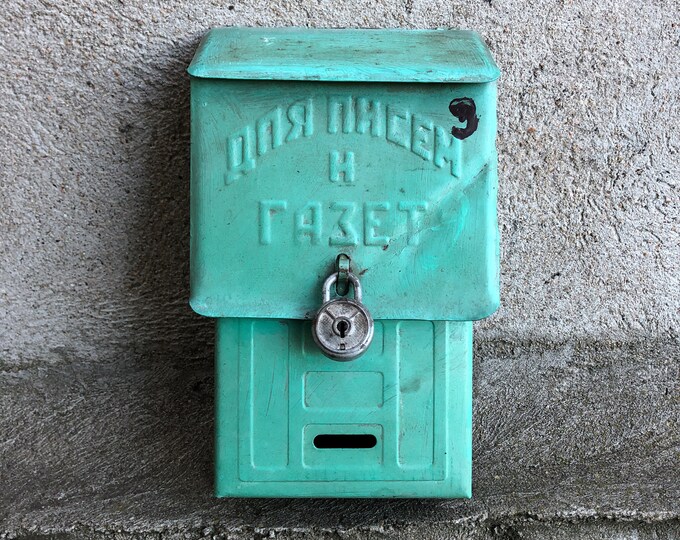 Letter Box Vintage Wall Mounted Letter & Newspaper Box Old - Etsy
