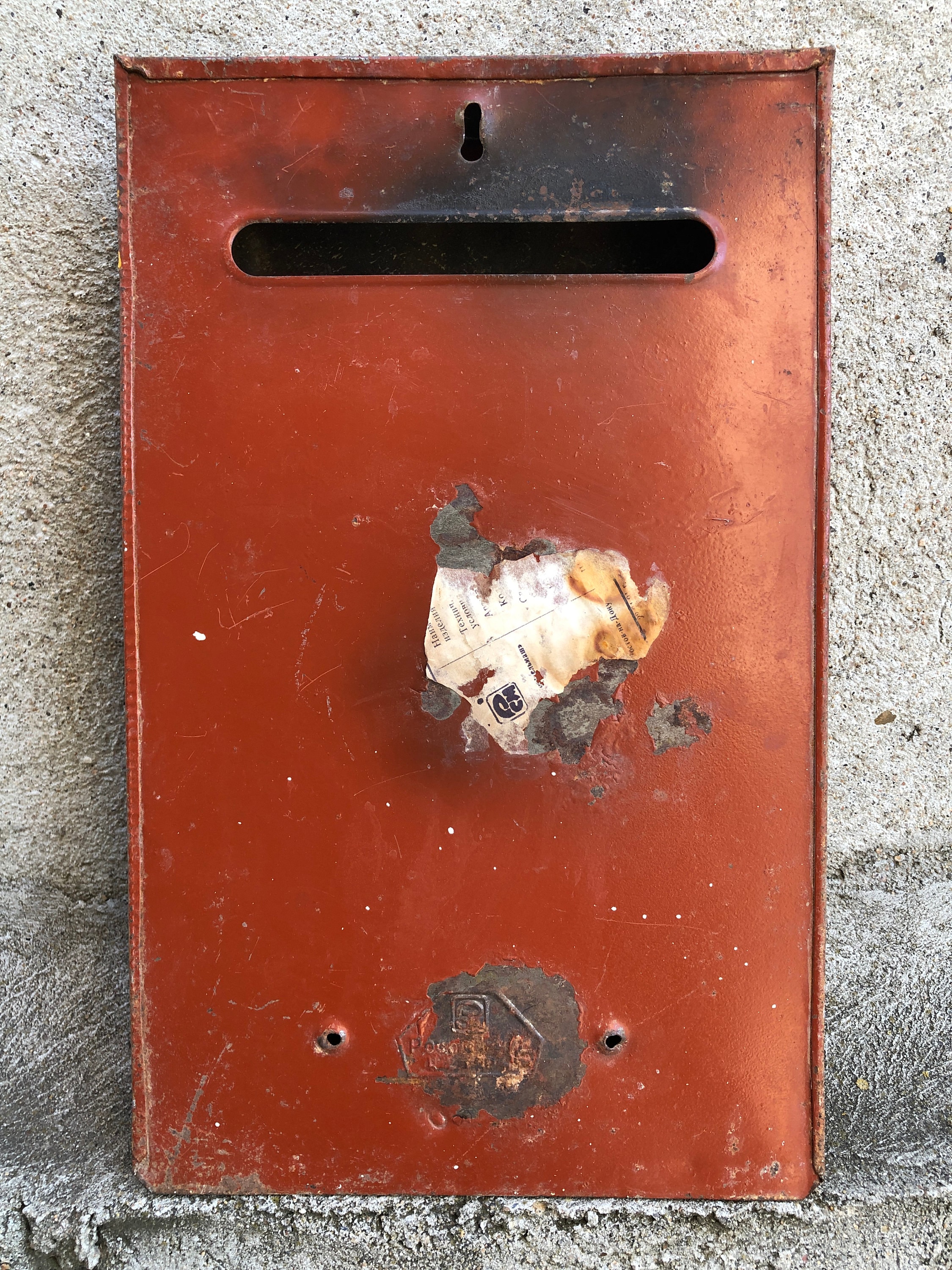 Vintage Mailbox Letter and Newspaper Boxsoviet Wall Box Old | Etsy