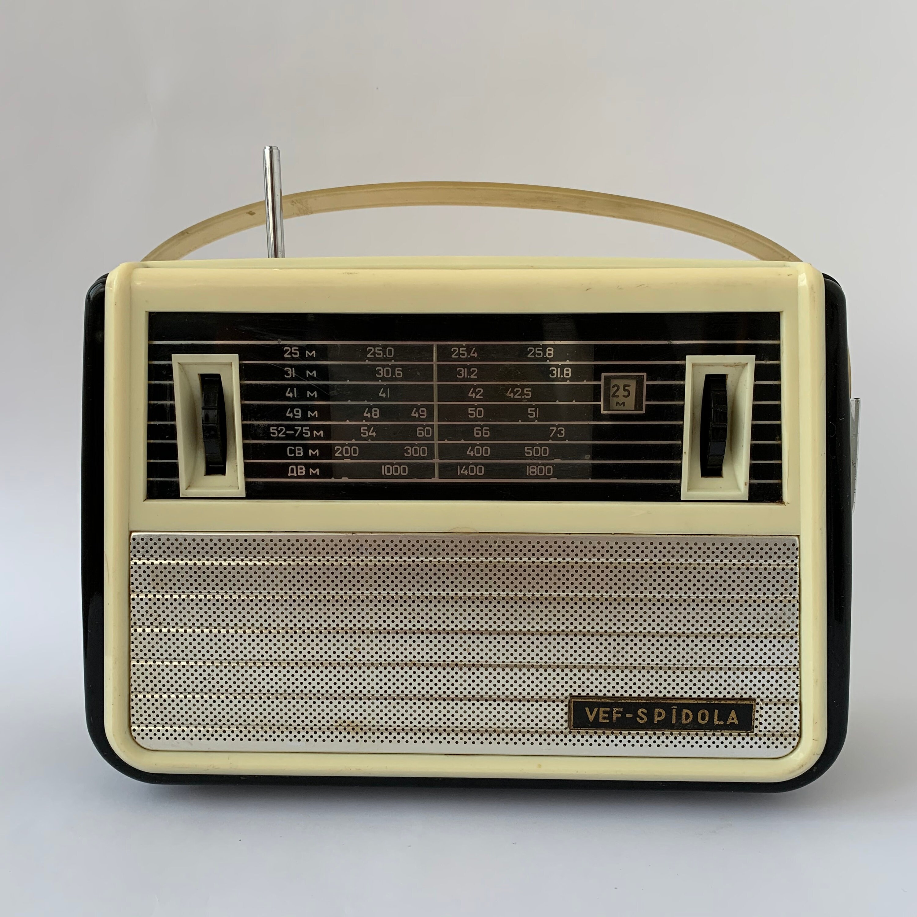 Retro Radio Vef-spīdola Soviet Portable Radio Radio - Etsy