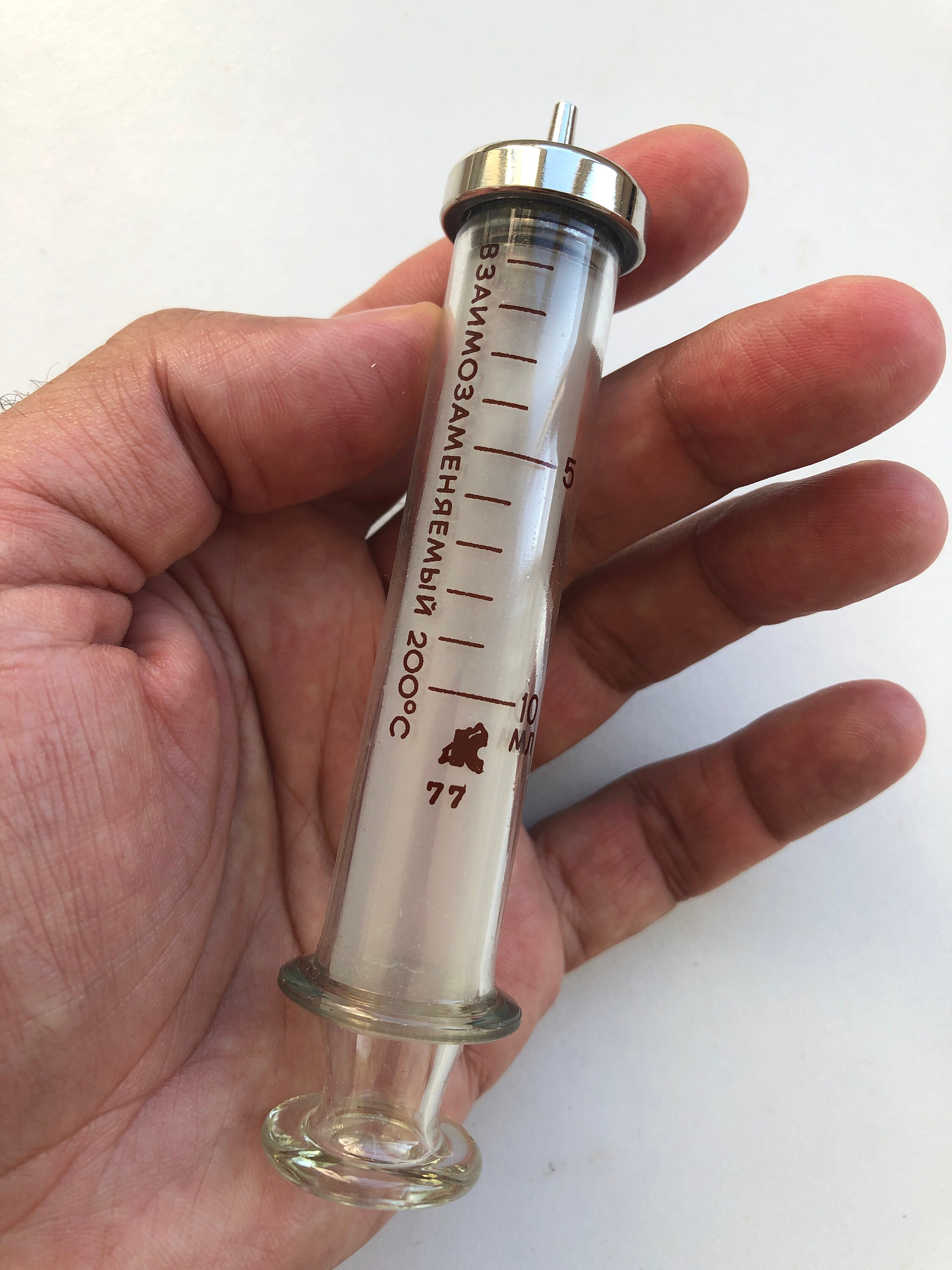 Reusable glass syringe Vintage USSR 80s Soviet medical instrument Old ...